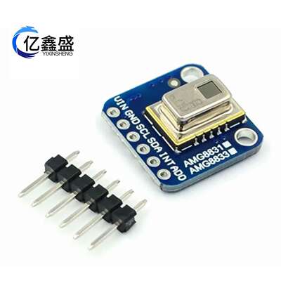 GY- AMG8833 IR 8x8红外热像仪 阵列测温 传感器模块