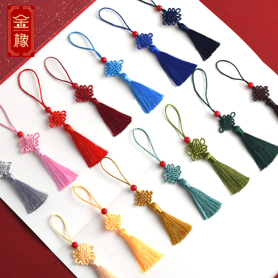 小号中国结礼盒装饰绿植挂件