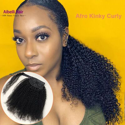 afro curly wrap around ponytail human hair clip真发马尾