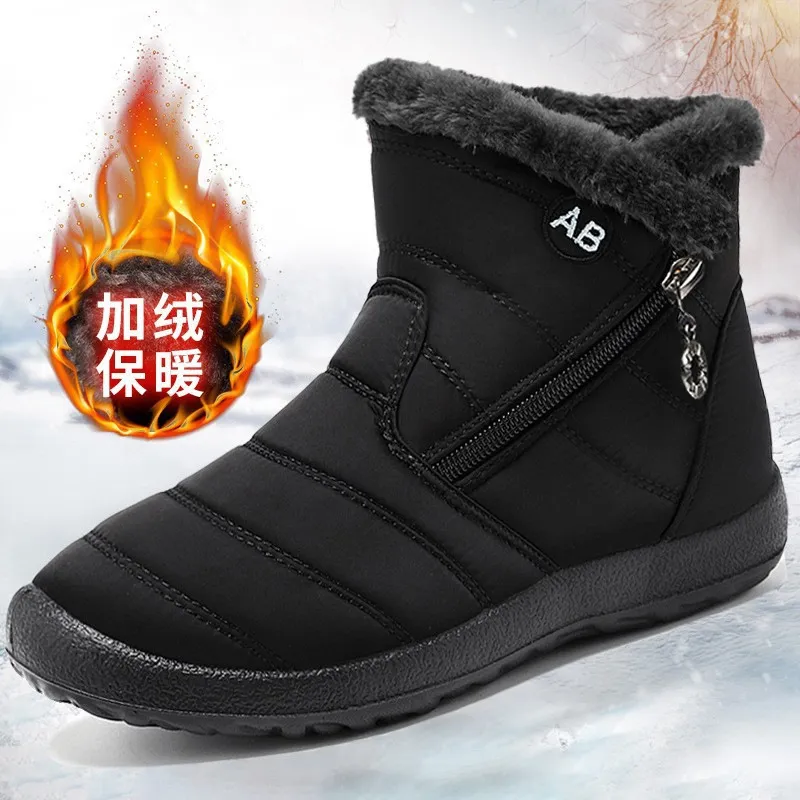 棉鞋冬季新款聚氨酯长筒棉靴保暖高帮老人鞋情侣款大码雪地靴
