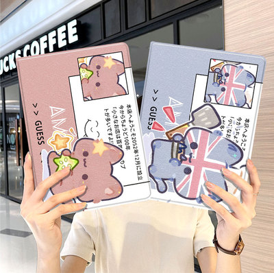 ch国拟ipad10保护套pro2024款11寸5苹果air6平板mini7壳4迷你3适用2三折1带笔槽2018九8第9代2020周边五常八