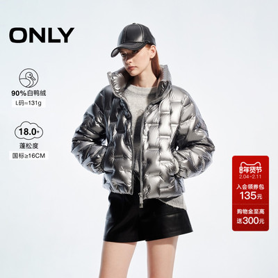 ONLY宽松短款立领羽绒服