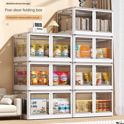 Book storage box, home bedding, clothing, living room, plast