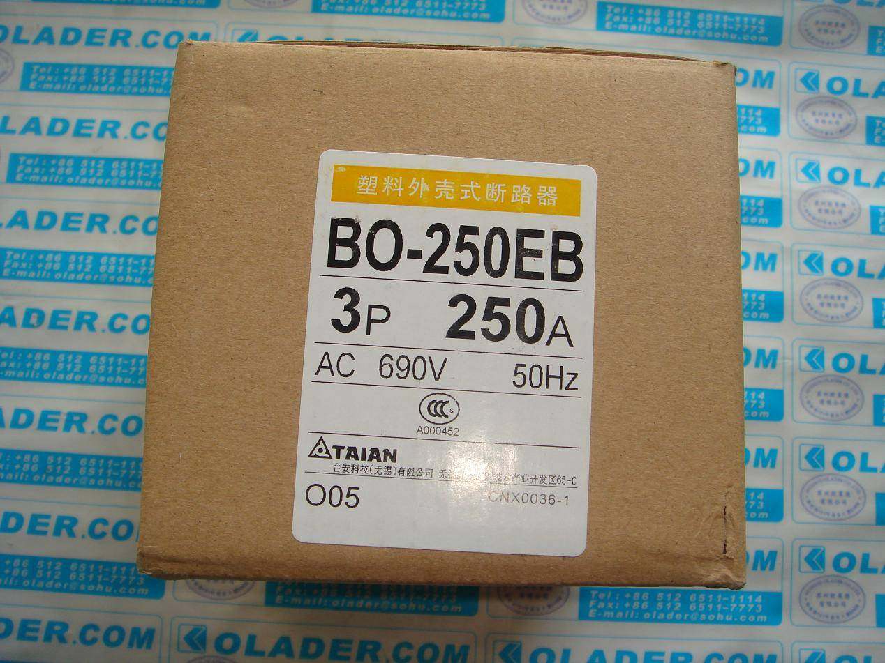 【原装正品】TAIAN BO-250EB 3P 250A台安塑壳断路器【OLADER_虎窝淘