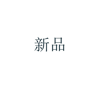 florece全屋定制旗舰店