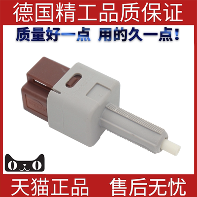 适用日系斯巴鲁831F0制动