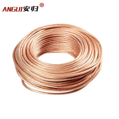 安归(ANGUI)国标纯铜芯电缆线50平方高压接地线软铜线透明电焊机