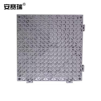 安赛瑞防滑垫pvc加厚防滑地垫灰色7E00368个