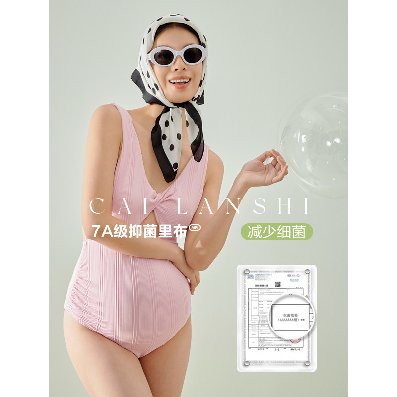 孕妇连体泳衣2025新款V领防走光专用度假泳衣大码女夏季海边泳衣