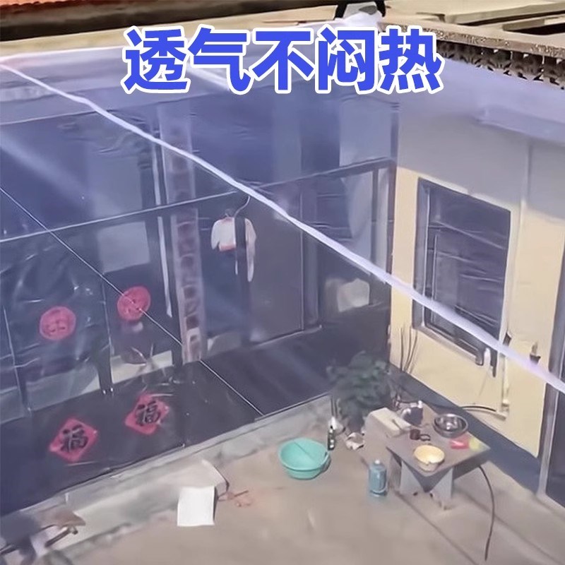 热销防柳絮专用纱网m庭院加厚防虫网农用纱窗防蚊虫尼龙网罩农村
