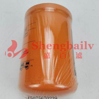 挖掘机P164381 P550268 P550388液压滤芯o._虎窝淘