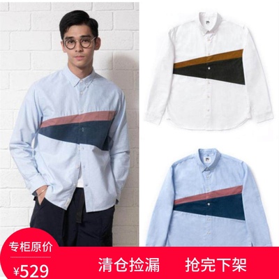 【adlib清仓店】ad-lib香港潮牌 男学院风三角形拼布长袖衬衫