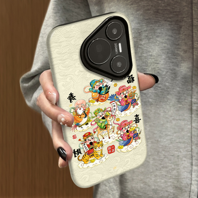 2026马年新年款适用华为Pura80pro手机壳huaweiPura80Ultra新款70高级红色p60套p40本命年50福禄财神