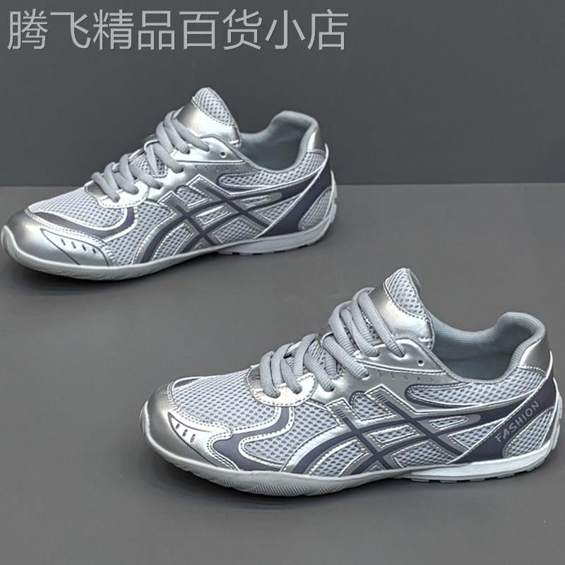 潮牌网面透气运动慢跑阿甘鞋男2026夏季新款休闲鞋轻便软底德训鞋
