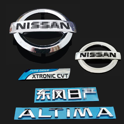 19-20款新天籁前中网标志ALTIMA车标天籁排量字母标后标后尾箱车