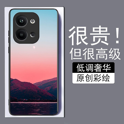 粉霞映山适用小米13高级12spro手机壳11ultra玻璃note12tpro钢化小米10至尊98红米k60全包50网红k40sk30s