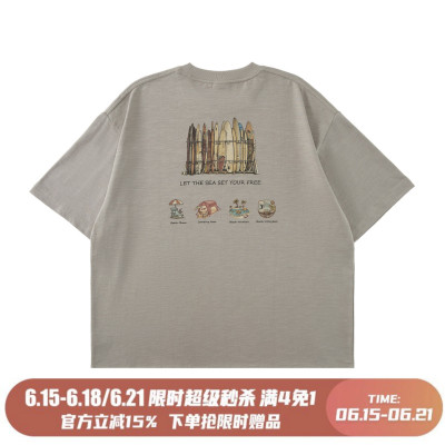 MARCHMANIA280g定织竹节棉短袖