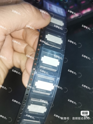 TDF8530TH/N2  TDF8530TH/N1 TDF8597TH/N1  功放芯片 全新可直拍