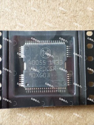 40055 全系列汽车电脑板发动机驱动芯片 全新正品可直拍