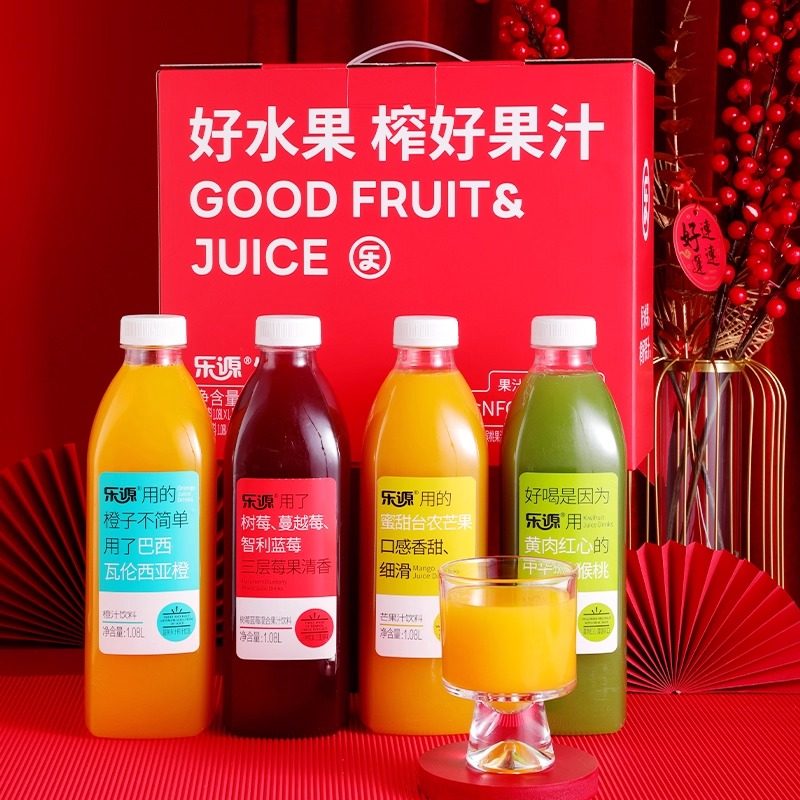 乐源壹品果汁1.08L*4礼盒装饮料橙汁芒果蔬秘诀饮料饮品新年送礼