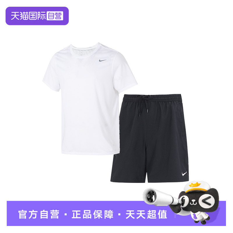 【自营】Nike耐克运动套装男装简约圆领休闲短袖T恤透气训练短裤
