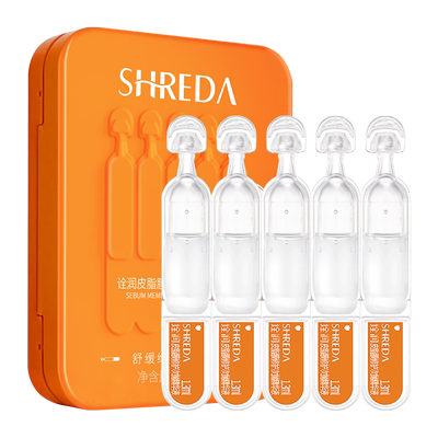 诠润shreda次抛精华液