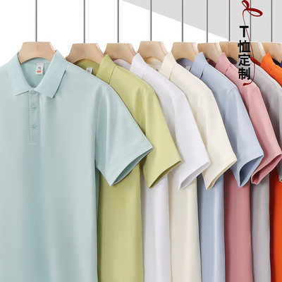 纯色翻领短袖T恤定制印字工衣