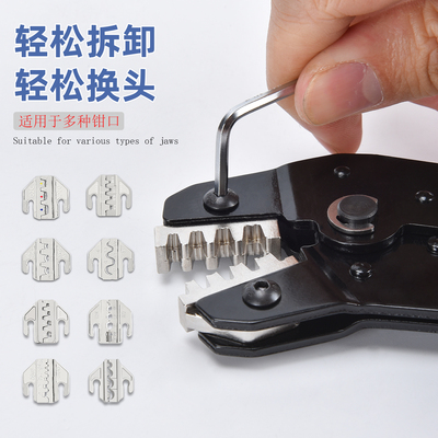 粉末冶金材质高精度压接精密