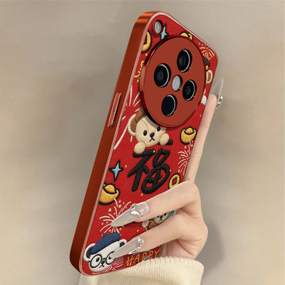 新春福熊适用于oppofindx9手机壳findx9pro新款x8s卡通x7ultra可爱小羊皮x6网红x5好看a97男女A6高级防摔支架