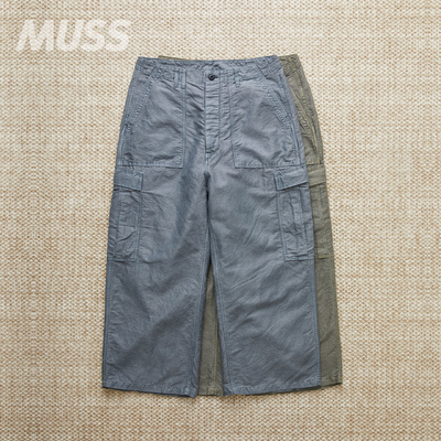 现货 ANACHRONORM LINEN BAKER PANTS 日产亚麻混纺休闲裤 25SS