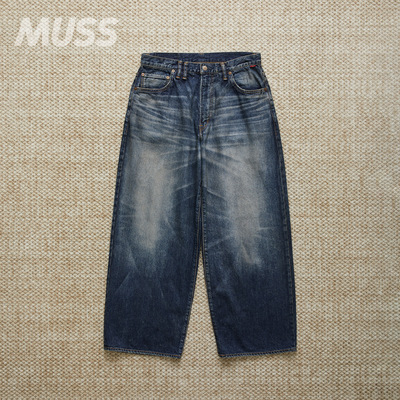 现货 ANACHRONORM AGING WIDE DENIM 日产水洗复古猫须阔腿牛仔裤
