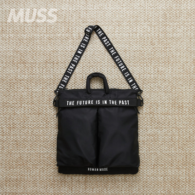 现货 HUMAN MADE HELMET BAG 多功能字母印花斜跨通勤头盔休闲包