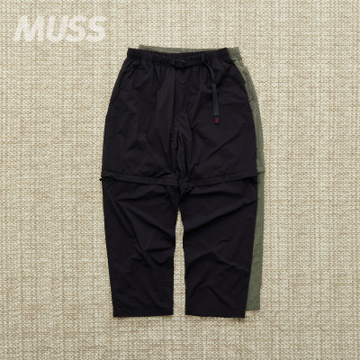 GRAMICCI可拆卸户外越野裤