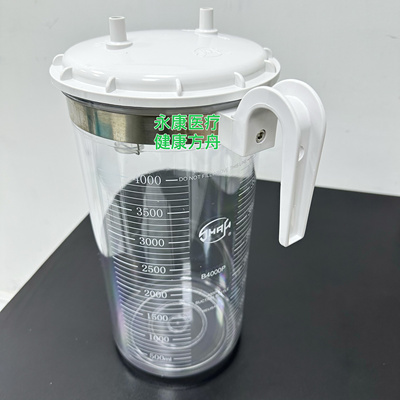 抗压PC塑料瓶4L储液负压瓶罐4000ml耐酸碱性1L