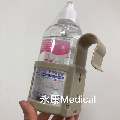 手消挂篮优质塑料茂康