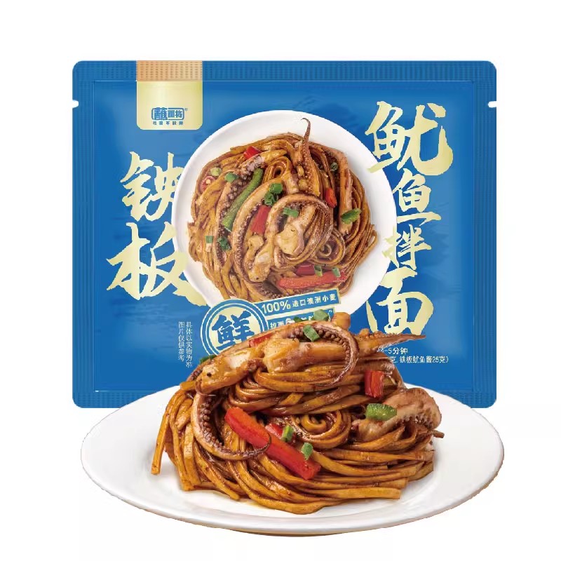 蘸面将拌面 135g*2袋-MZ