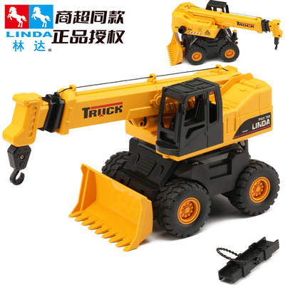 工程车系列惯性挖掘机铲车