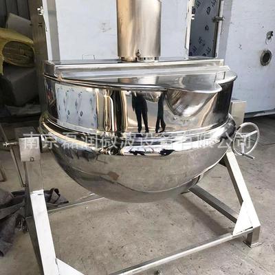 FK型电加热可倾式反应锅燃汽蒸汽不锈钢夹层锅高温搅拌膏药熬制锅