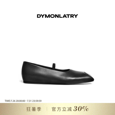 DYMONLATYR金属方头芭蕾单鞋