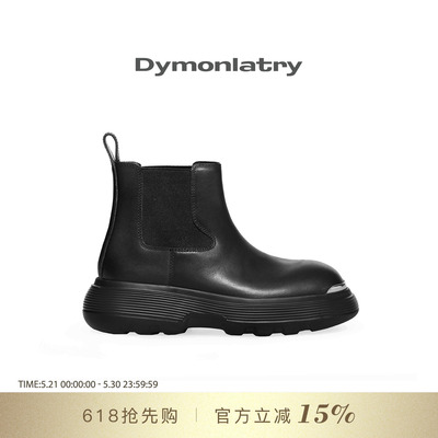 DYMONLATRY户外机能切尔西靴