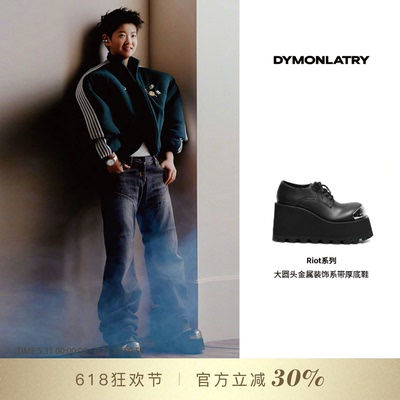 DYMONLATYR厚底系带圆头松糕鞋