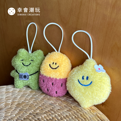 SEMO-传递幸运毛绒行李牌