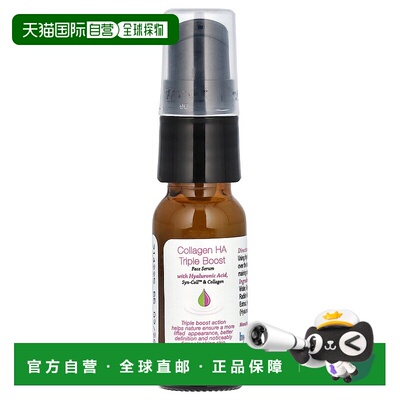 香港直邮Hyalogic LLC,胶原蛋白HA三重面部精华，47液量盎司（13.