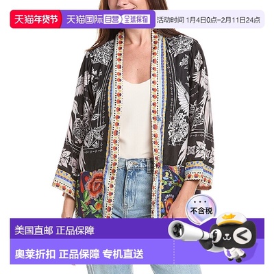 自营 johnny was约翰尼是玉可逆丝绸和服-黑色 美国奥莱直发长袖