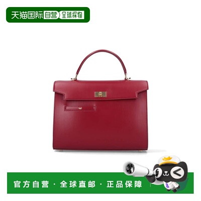 自营anya hindmarch“Mortimer” 手提包-红色-中性色 美国奥莱直