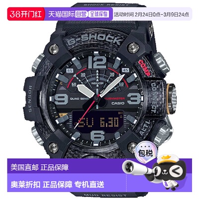 自营Casio Men's G-Shock Black Dial Watch - black 美国奥莱直