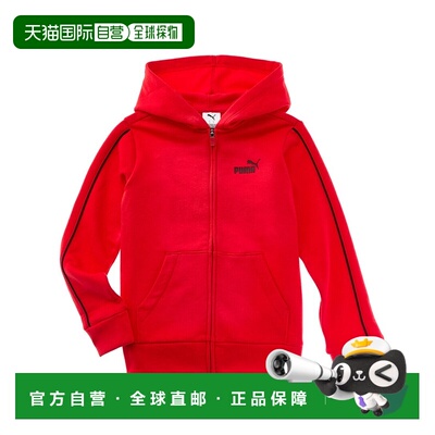 自营PUMA Sport Pack Fleece Zip-Up Hoodie - red 美国奥莱直发
