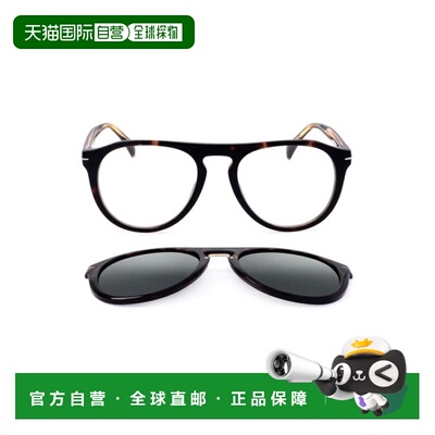 自营david beckhamDb 7032/G/Cs Classic Tortoiseshell Frame Ey