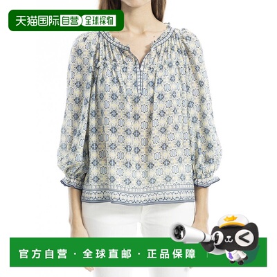 自营Max Studio V-Neck Puff Sleeve Top - white 美国奥莱直发