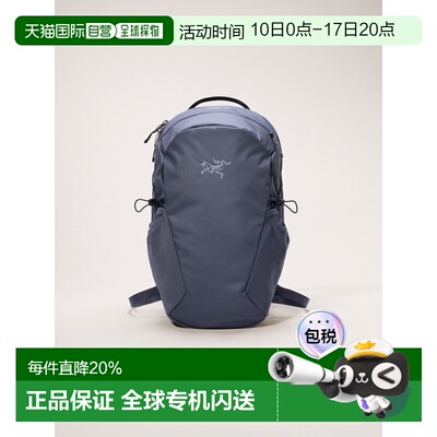 1h可退 美国直邮ARC‘TERYX始祖鸟Mantis 16 Backpack简约日用背